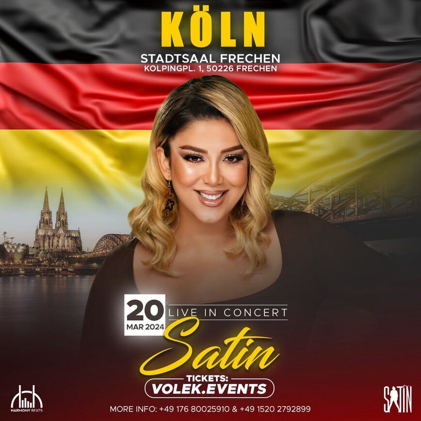 Ranginkaman (رنگین کمان)